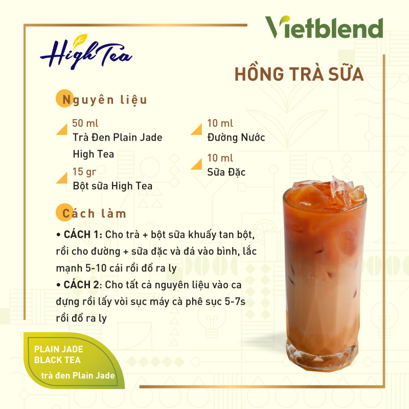 Trà Đen Plain Jade High Tea (Plain Jade Black Tea) - Túi 600g